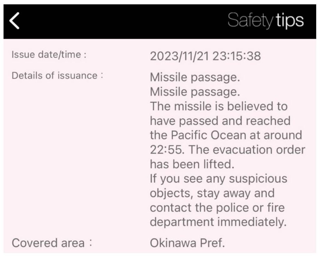 Japan's Emergency Message System "J-ALERT"
