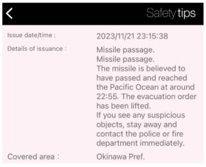 Japan's Emergency Message System "J-ALERT"
