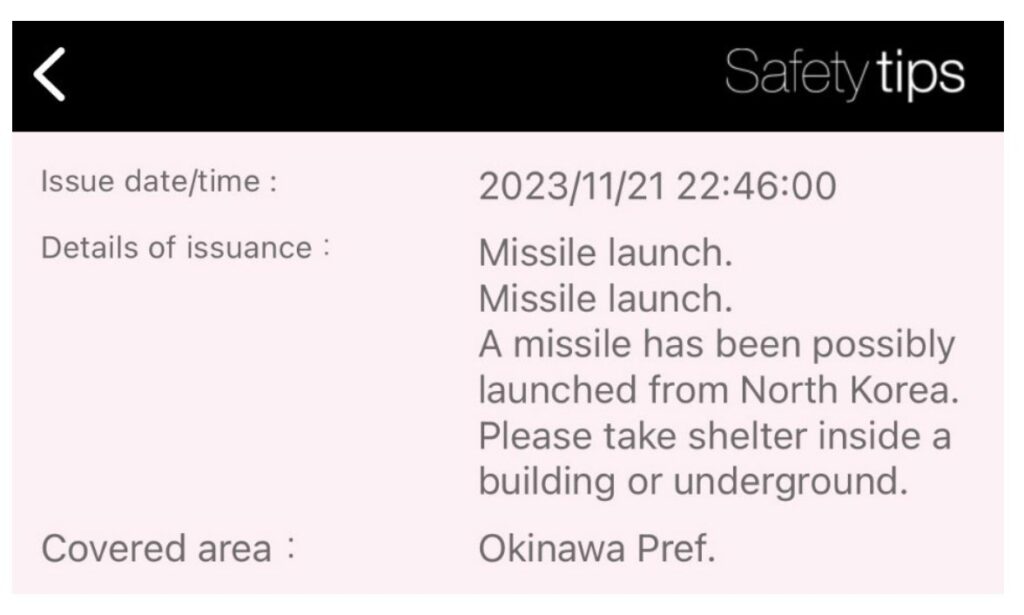 Japan's Emergency Message System "J-ALERT"