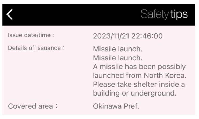 Japan's Emergency Message System "J-ALERT"