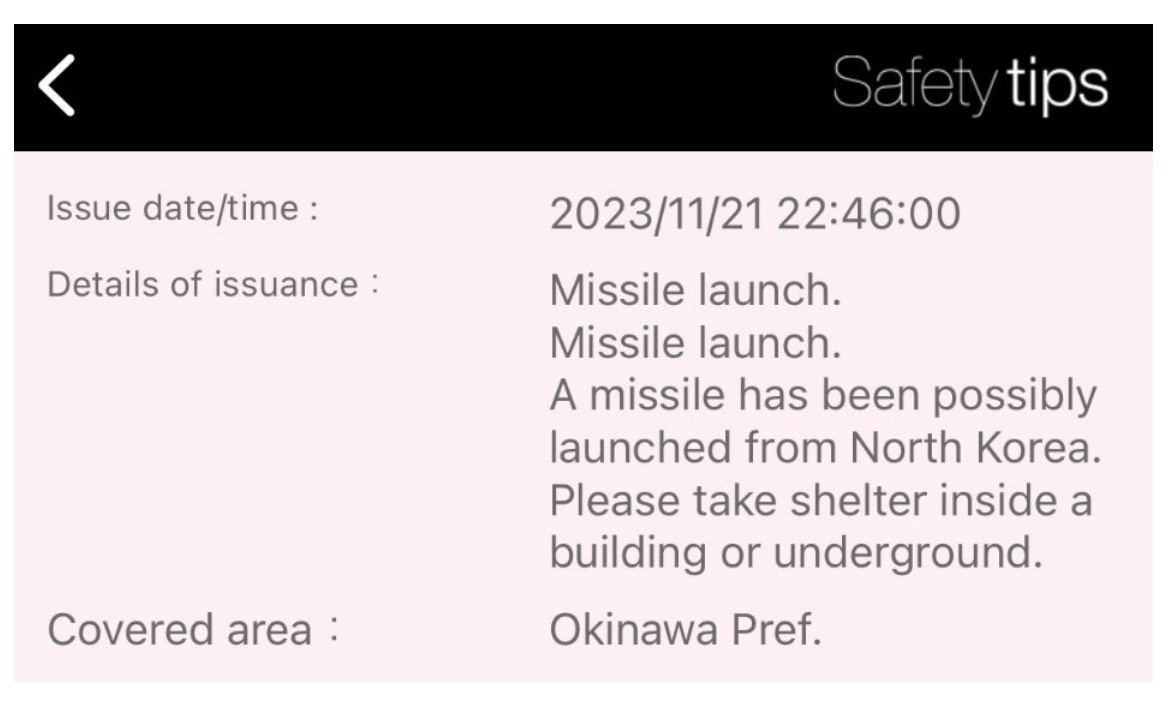 Japan's Emergency Message System "J-ALERT"